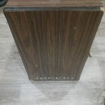 Nex-Tech Classifieds